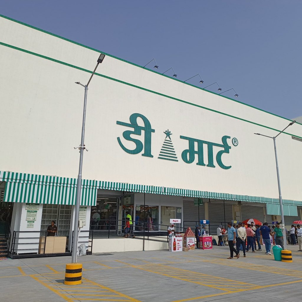 DMart Inauguration at Dwarka Township - The 1st DMart at Chakan